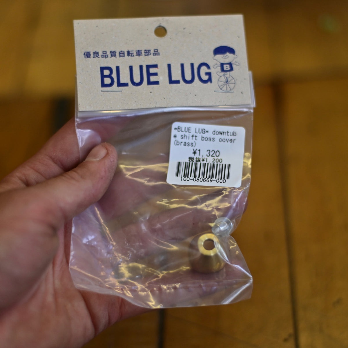 Derailleurs + Shifters